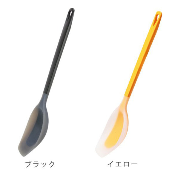 marna マーナ トライアングリップ シリコーン調理スプーン K536 – ハウジー