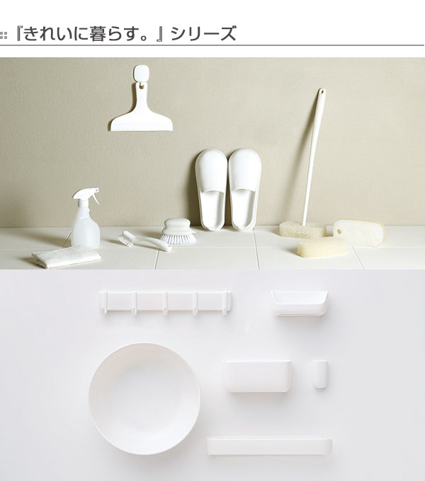 marna マーナ きれいに暮らす。 お風呂のマグネットフック W609 – ハウジー