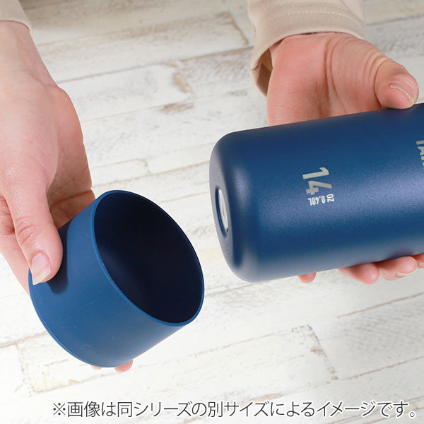水筒 キッズ 520ml ステンレス 2way 直飲み コップ タケヤフラスク GO CUP – ハウジー