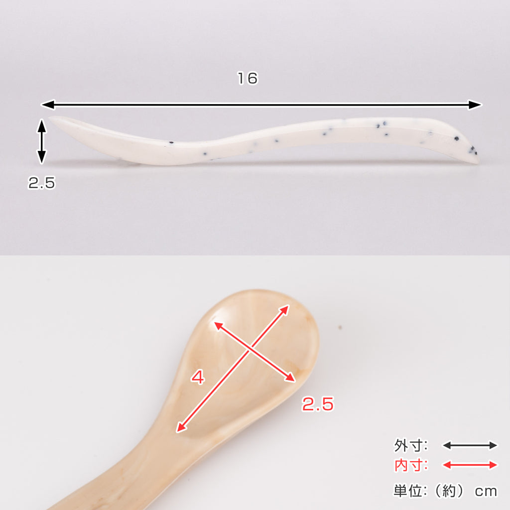 ベビー スプーン 2本 セット Wonder Spoon Speckle Set