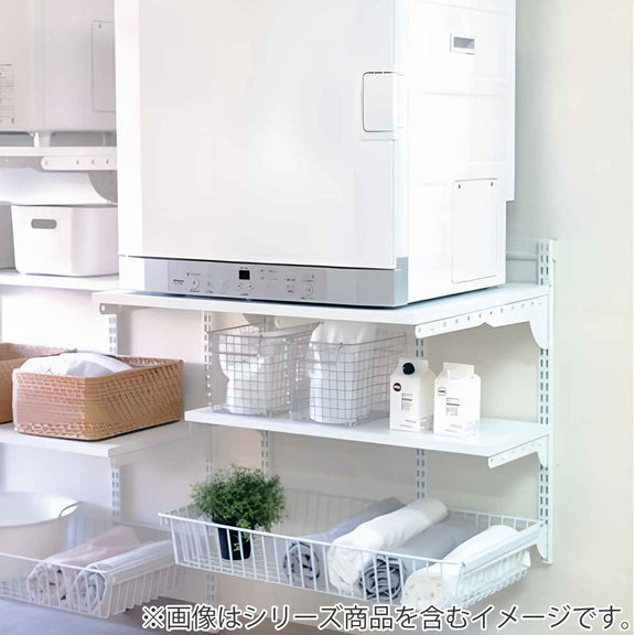 フィットラック 乾太くん専用台 KST7560CS 取付け推奨寸法78cm～ – ハウジー