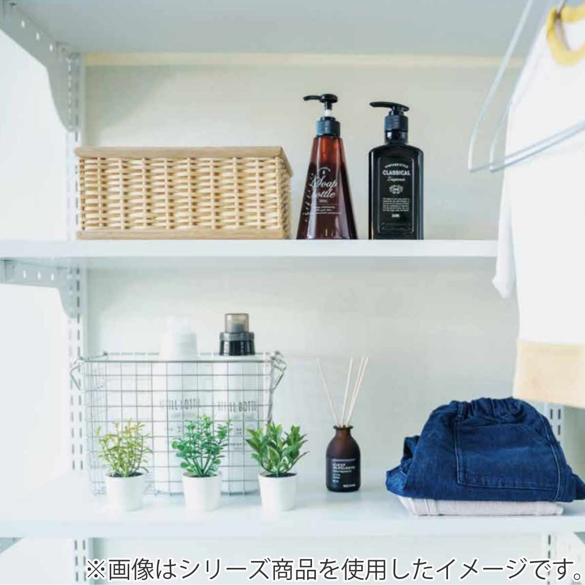 フィットラック 乾太くん専用台 KST7560CS 取付け推奨寸法78cm～ – ハウジー