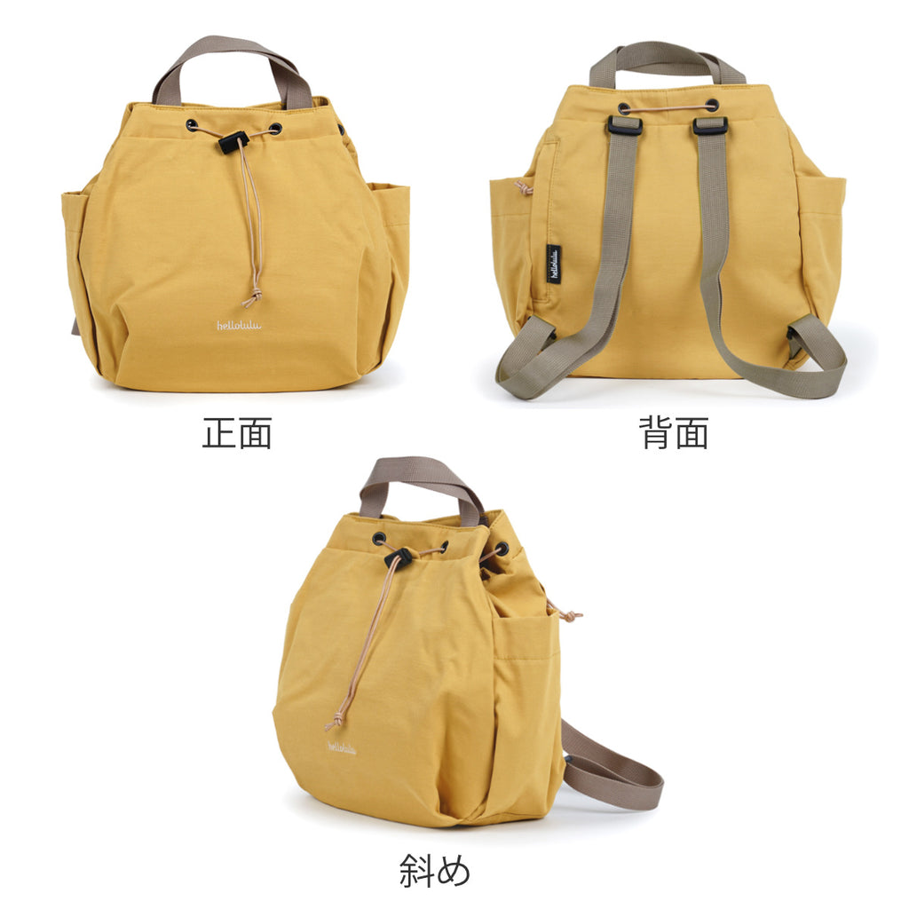 リュック Hellolulu EMMA