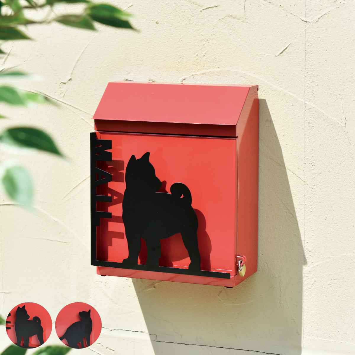 郵便ポスト シルエットウォールポスト ドッグ 壁掛け スタンド – ハウジー