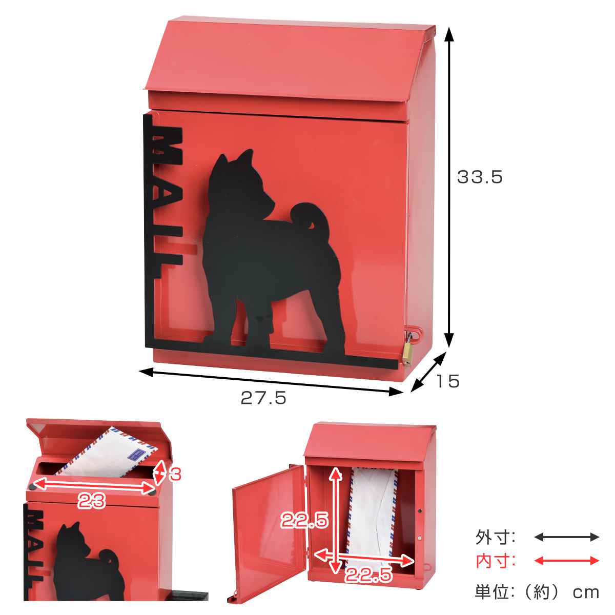 郵便ポスト シルエットウォールポスト ドッグ 壁掛け スタンド – ハウジー