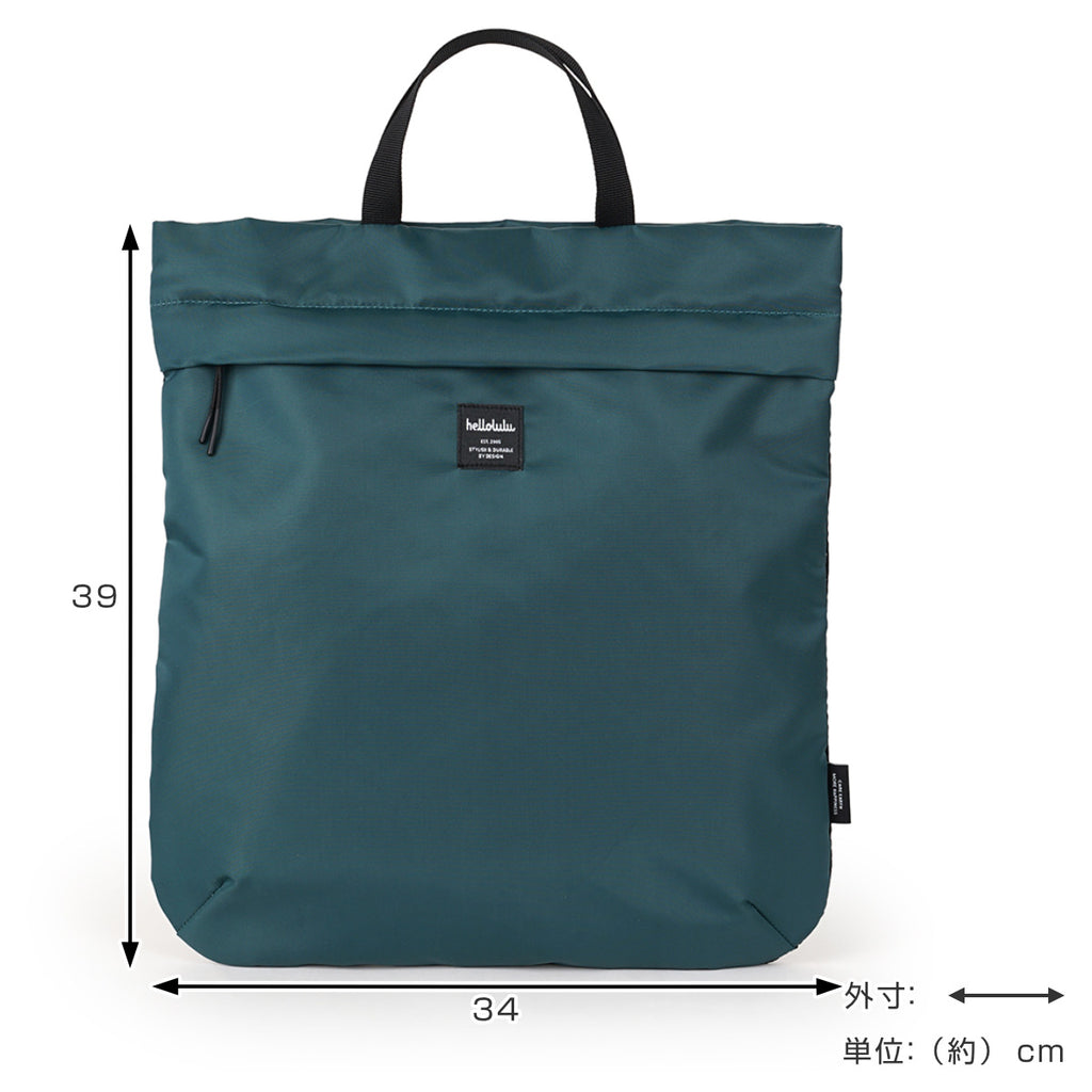 スリーブケース Hellolulu ARI 3WAY