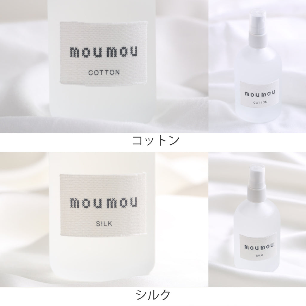 ピローミスト moumou 100ml