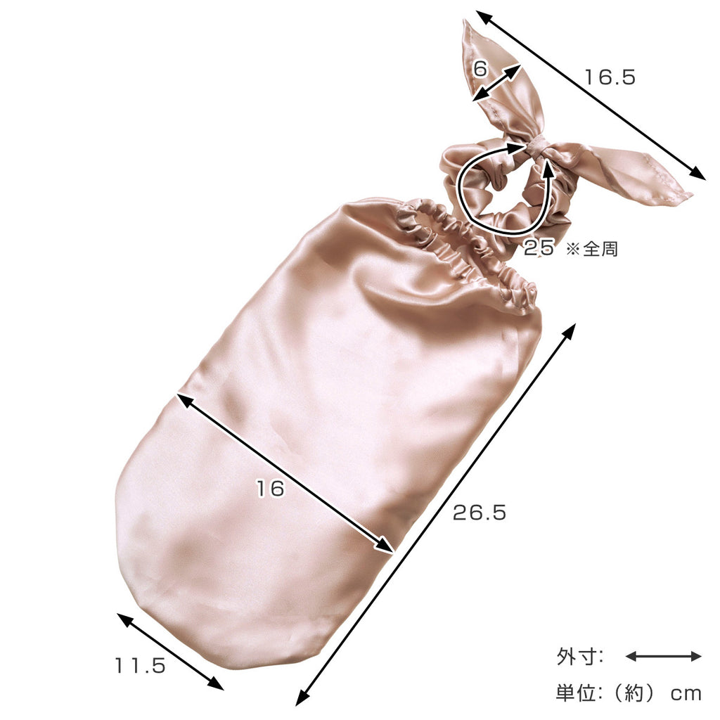 ナイトキャップ ポニータイプ シルク100％ シルクシャイニー