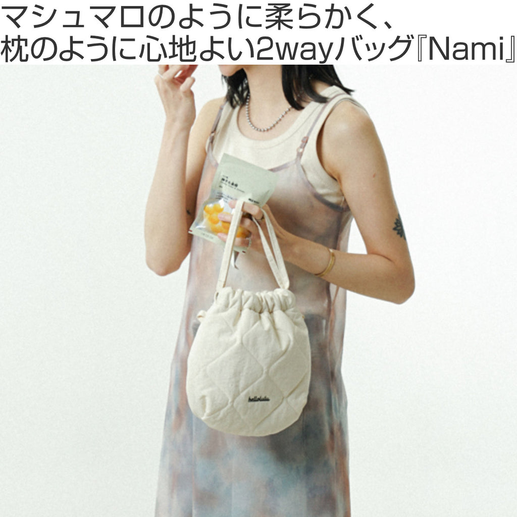 オーバルスリング Hellolulu Nami