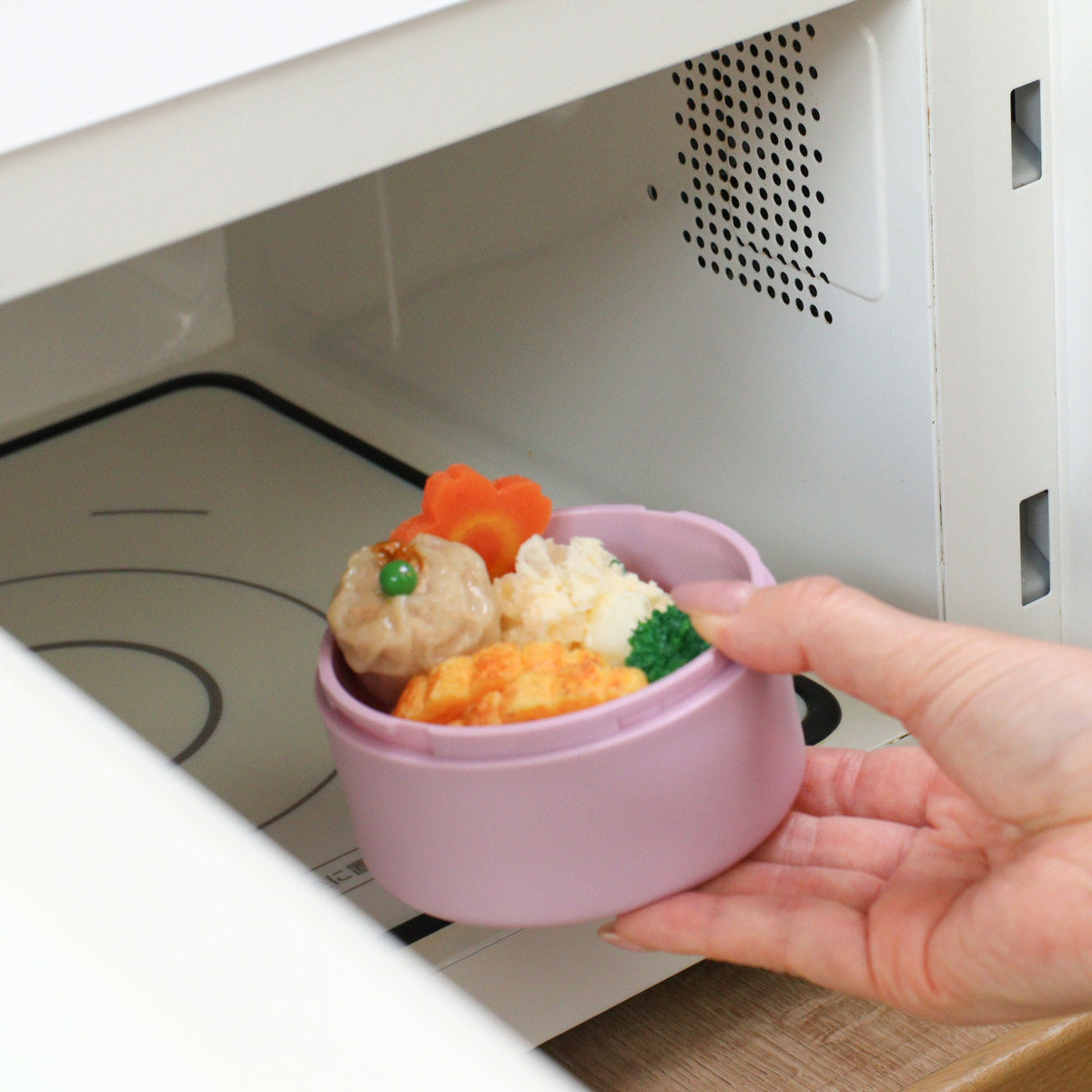 弁当箱 保温弁当箱 ホームレーベル ステンレス連結式ランチジャー 480ml 2段 – ハウジー