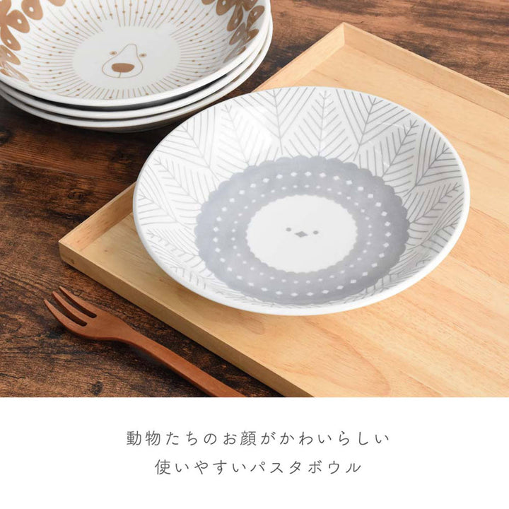 ボウル sumica パスタボウル – ハウジー