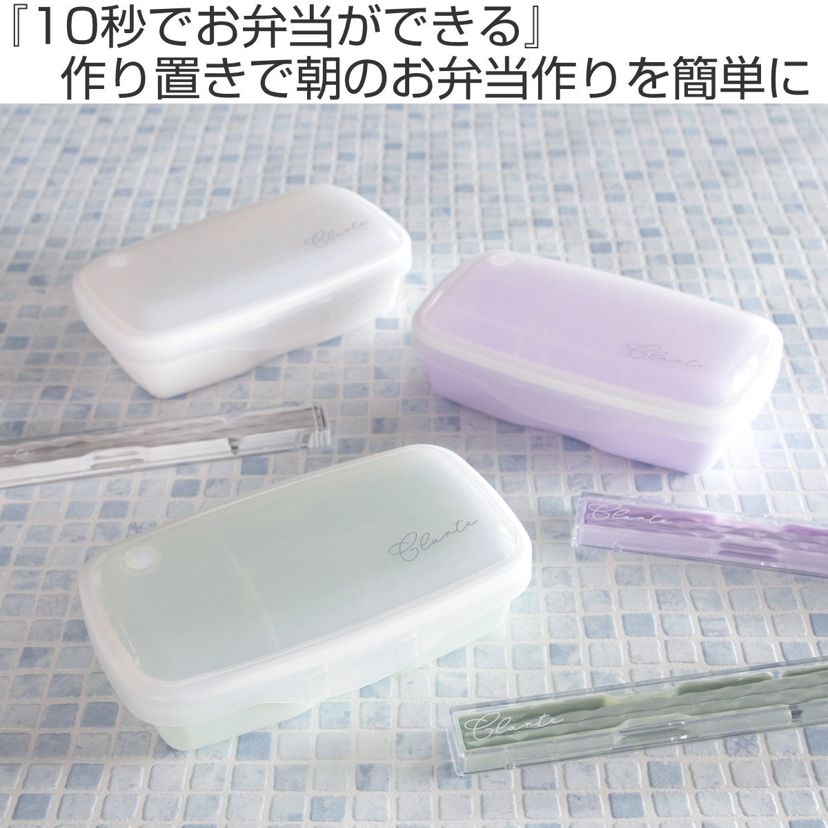 お弁当箱 1段 500ml レスボックス500 – ハウジー