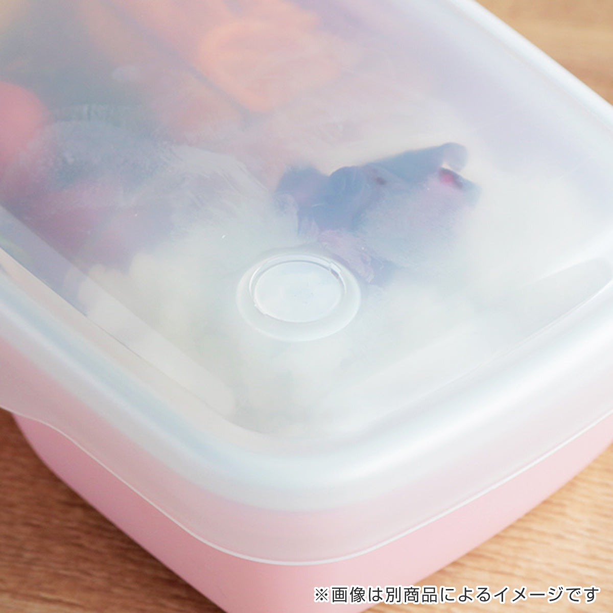 お弁当箱 1段 500ml レスボックス500 – ハウジー
