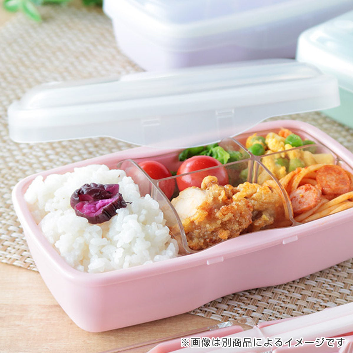お弁当箱 1段 500ml レスボックス500 – ハウジー