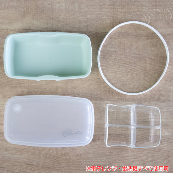 お弁当箱 1段 500ml レスボックス500 – ハウジー