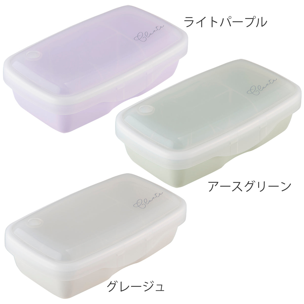 お弁当箱 1段 500ml レスボックス500 – ハウジー