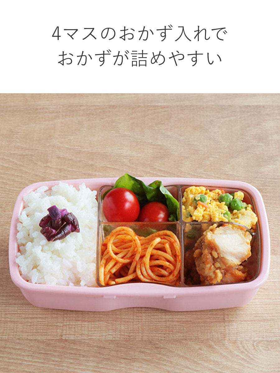 お弁当箱 1段 500ml レスボックス500 – ハウジー