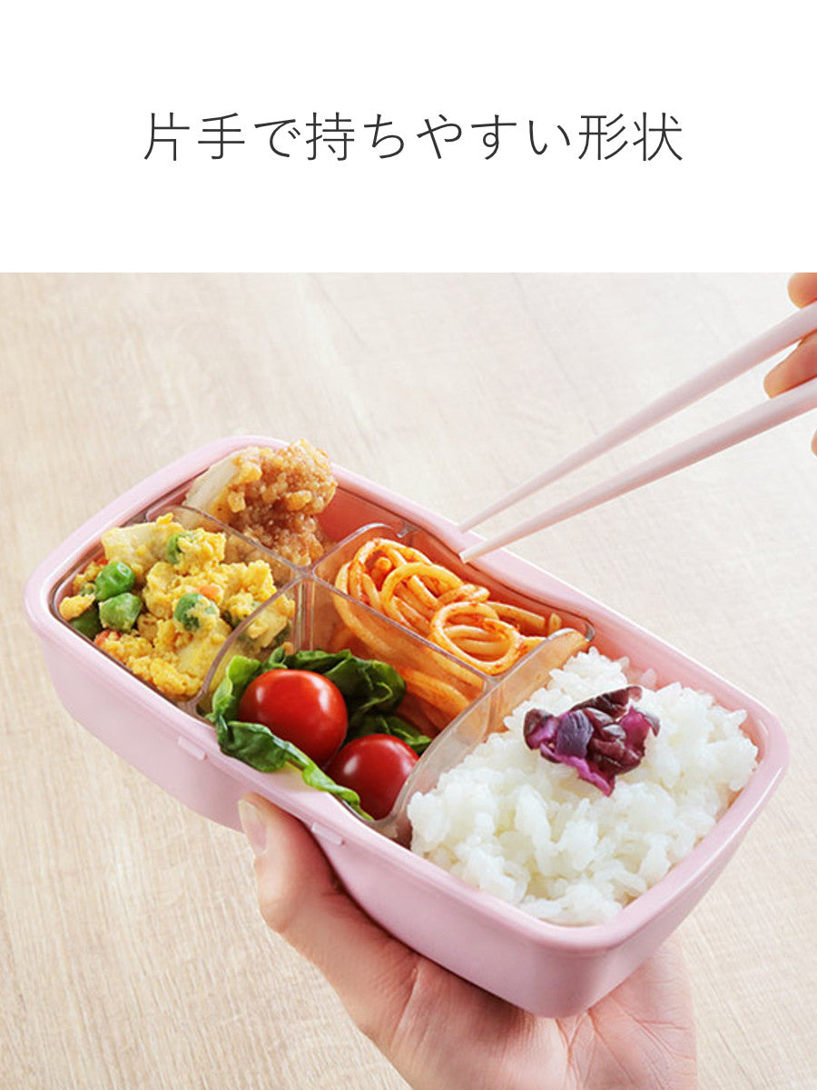 お弁当箱 1段 500ml レスボックス500 – ハウジー