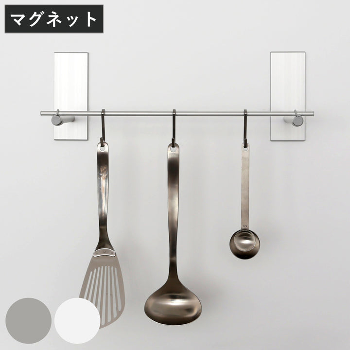 マグネット 収納 フック BLAVO キッチン フックセット ブラボ – ハウジー
