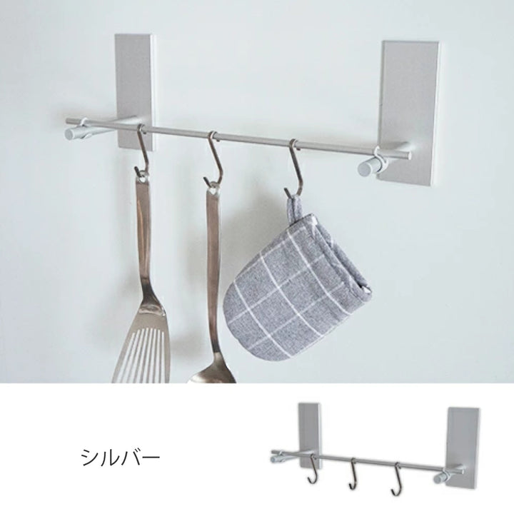 マグネット 収納 フック BLAVO キッチン フックセット ブラボ – ハウジー