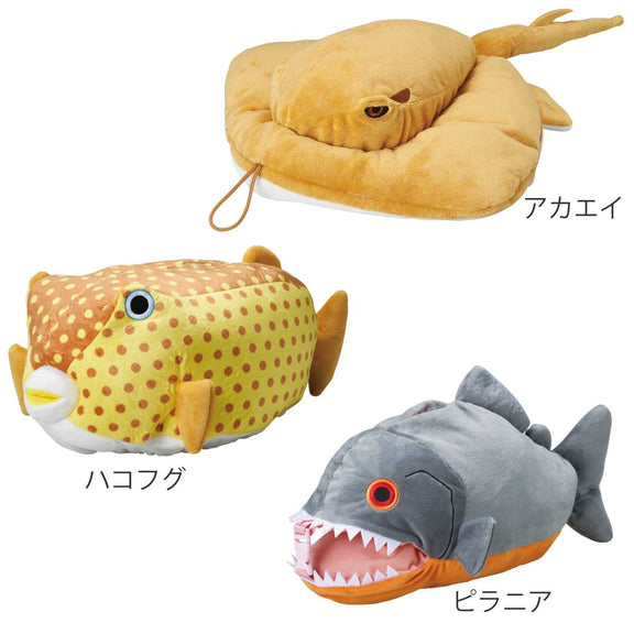 ティッシュケース 海の生き物 ティッシュ カバー – ハウジー