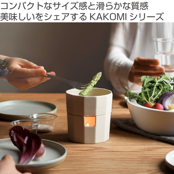 キントー KINTO バーニャカウダ KAKOMI 鍋 キャンドル付 – ハウジー