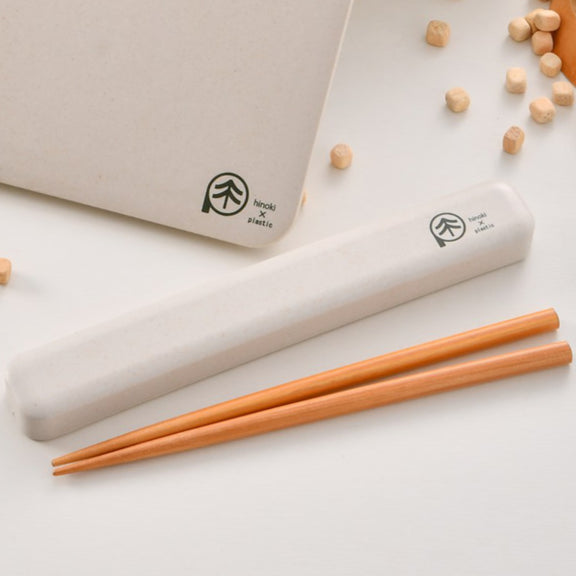 箸＆箸箱セット 箸 箸箱 ひのきのぷら 18cm カトラリー – ハウジー