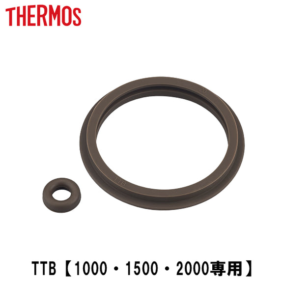 パッキンセット TTB専用 サーモス Thermos シールパッキン ベンパッキン 各一個 TTB – ハウジー
