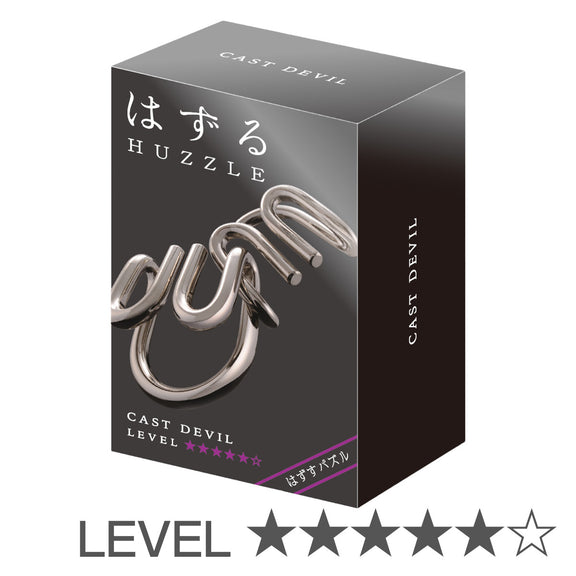 知恵の輪 ハズル キャスト デビル 難易度5 – ハウジー